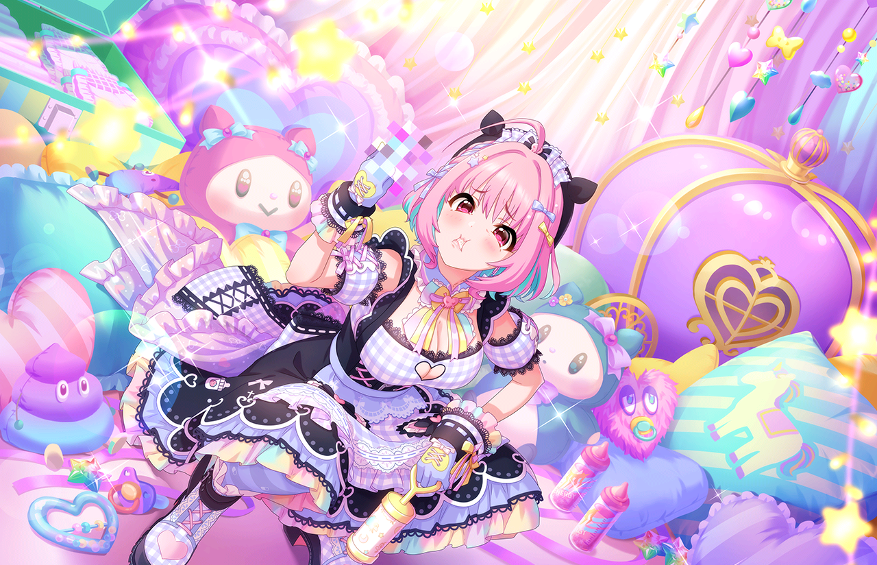 Idol: Yumemi Riamu (sldb)